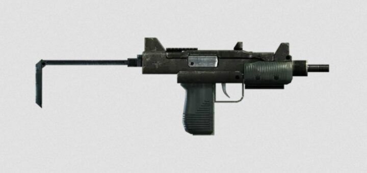 Pump Action Shotgun - GTA 6 Weapon | GTA 6 Wiki